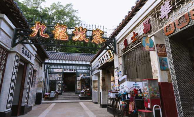 CHIKIKAWA DAYS Exhibition: An Exquisite Affair at Regent Hong Kong